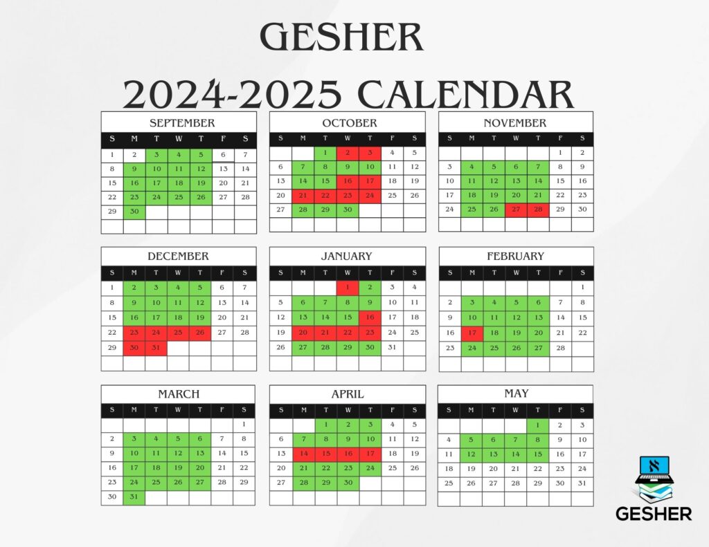 Academic Calendar - Gesher
